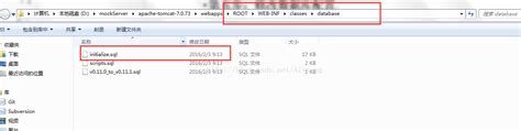 Mock Server安装配置及使用mac 搭建 Mockserver使用方法 Csdn博客
