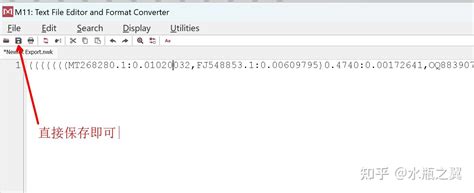 手把手教你绘制进化树（理论与实践） 知乎