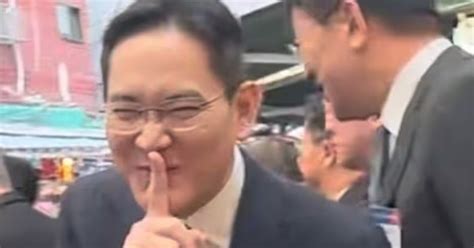 회장님 맞아 삼성 이재용 익살스러운 쉿 표정 화제