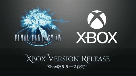 FFXIV Xbox Release Incoming