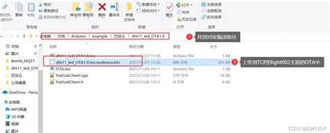 【基于arduino Ide平台开发esp8266连接巴法云】 阿里云开发者社区