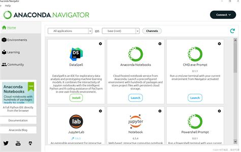 快速定位与理解anaconda的安装快捷方式 csdn博客