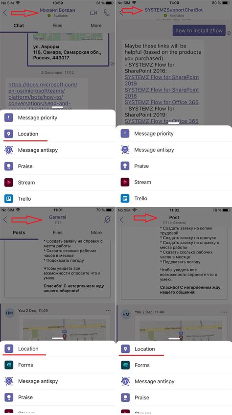 C Ms Teams Mobile Sending And Receiving A Geolocation Stack Overflow
