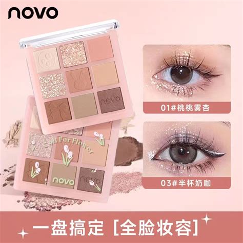 Novo Makeup 9 Color Eyeshadow Matte Silky Delicate Daily Nude Earth