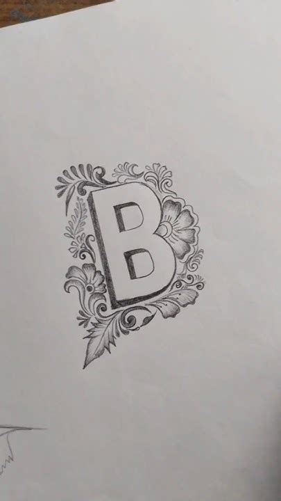 Capital Letter B Pencil Sketch Drawing Art Shortsvideo Youtube