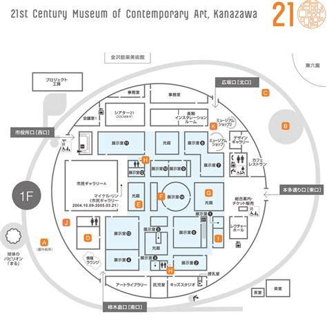 金沢の人気観光スポット「 21世紀美術館」の見どころを徹底ガイド！│満ちたび｜国内旅行おすすめ観光ガイド