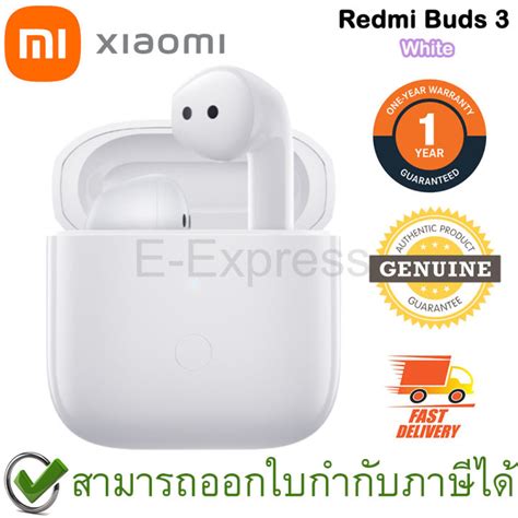 Xiaomi Redmi Buds White Lazada Co Th