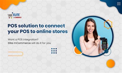 Pos Integration Digitalmarketing Medium