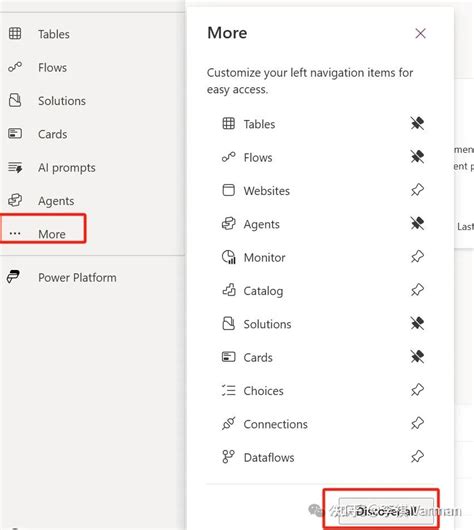 Power Platform微软推出 Power Fx 函数功能支持在环境级别定义可复用逻辑 知乎