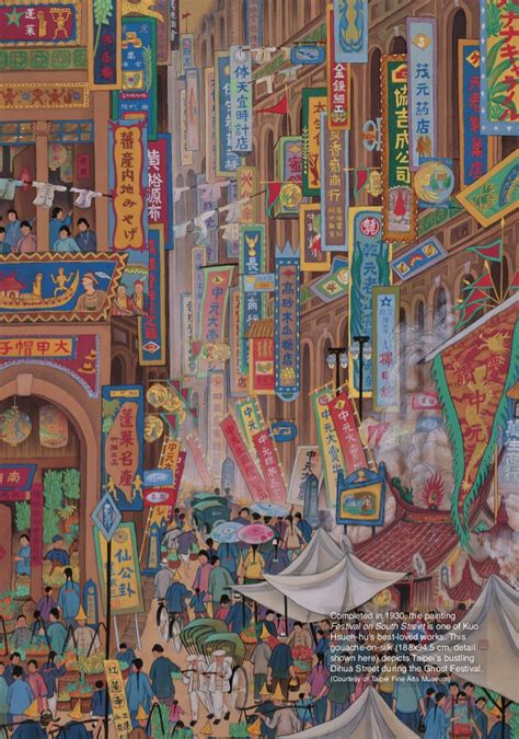 Taiwan Painting At Explore Collection Of Taiwan