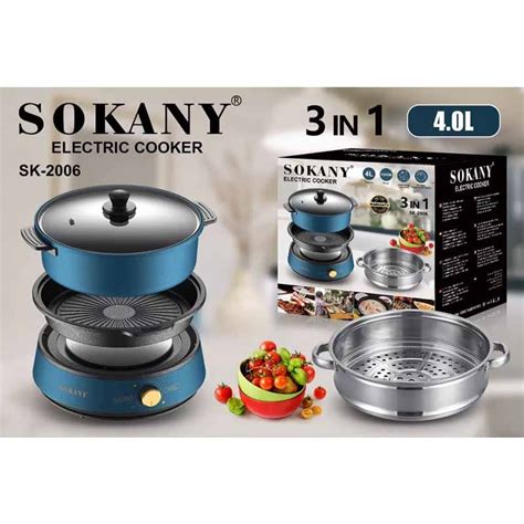 ელექტრო ქურა ტაფა და ქვაბი 3 1 ში Sokany Sk 2006 ყიდვა ყველაზე იაფად ან განვადებით