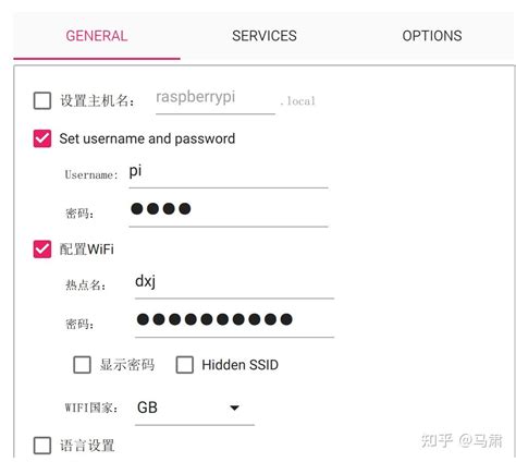 嵌入式应用开发02 树莓派嵌入式系统构建 知乎