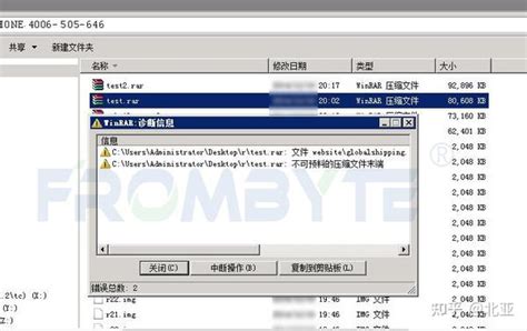 服务器数据恢复 Xenserver虚拟机磁盘文件数据恢复案例 知乎