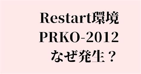 大量レコードを保持しているテーブルをデータごとコピーする方法｜oracle Datapumpcreate Table As Select Copy ハローマイワールド