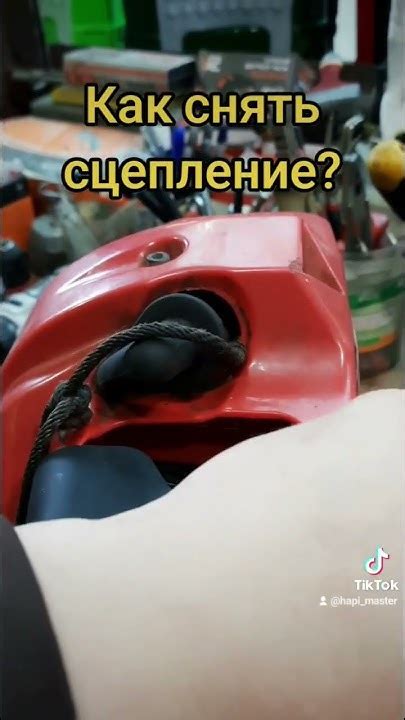 Как снять сцепление на мотокосе. #ремонт - YouTube