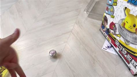 포켓몬 팽이 설명 Youtube