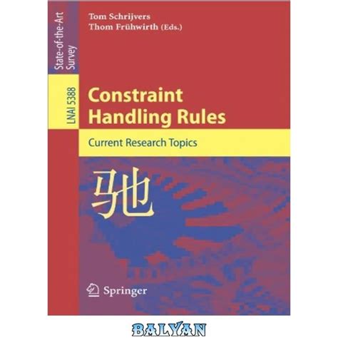 خرید و قیمت دانلود کتاب Constraint Handling Rules Current Research Topics ترب