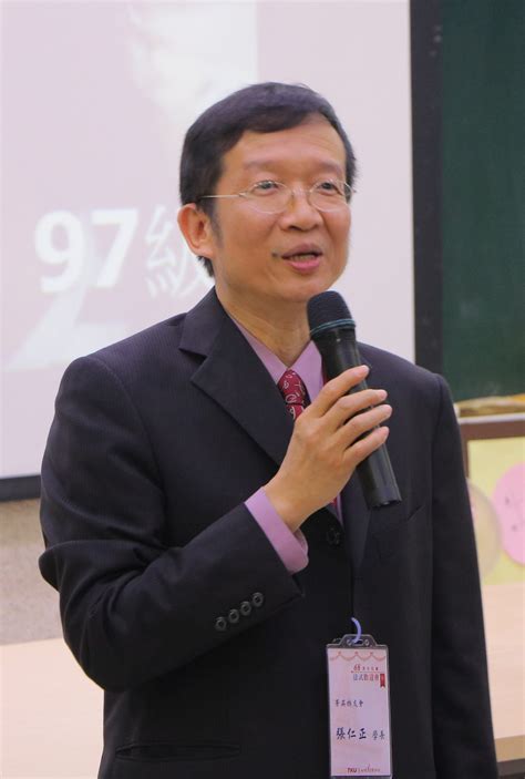 張仁正 學長 淡江大學物理學系