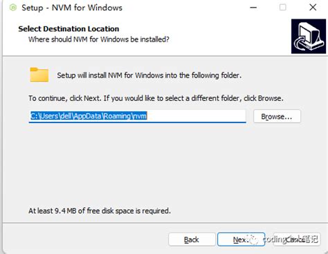 node版本管理器nvm安装及切换 腾讯云开发者社区 腾讯云 node版本管理器nvm安装及切换 腾讯云开发者社区 腾讯云