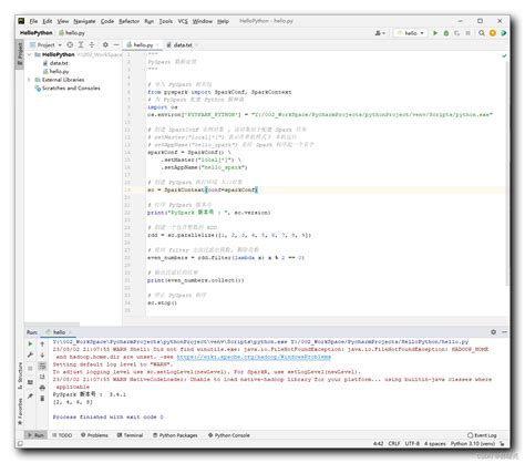 【python】pyspark 数据计算 ④ rdd filter 方法 过滤 rdd 中的元素 rdd distinct 方法