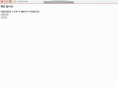 GitHub Hyejin Kim1108 Laravel