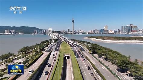 ခေတ်သစ်တွင် တိုင်းပြည်တစ်ပြည်၊ စနစ်နှစ်မျိုးလက်တွေ့ဖော်ဆောင်ရန