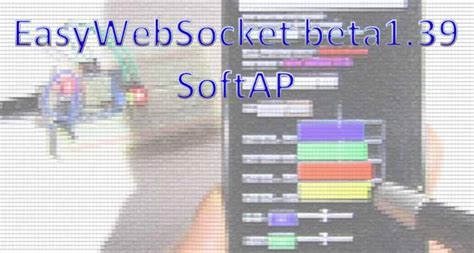 Softap モード対応しました。easywebsocketライブラリをbeta Ver 139 にアップデート Mgo Tec電子工作