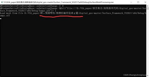 关于surface Mesh Framework框架打不开文件（cannot Read Mesh From File）的问题surface Meshes Cannot Be Read Csdn博客