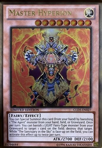 Yahooオークション 遊戯王 マスター・ヒュペリオン Gld5 En027ゴー