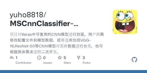 mscnnclassifier evualation models densenet py at master · yuho8818