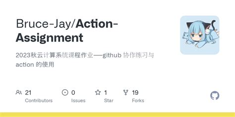 Github Bruce Jay Action Assignment Github Action