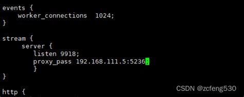 Nginx之tcp端口转发nginx Tcp转发 Csdn博客