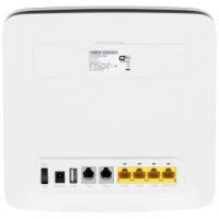 Dual Band Router Price In Bangladesh BDStall