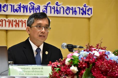 16 17 ส ค 61 นายแพทย์สุนทร สำนักอนามัย กรุงเทพมหานคร