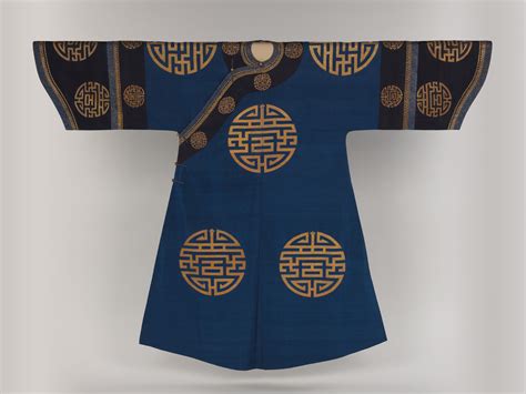 Qing Dynasty Symbol