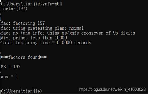 Windows安装yafursa应用rsa Python Yafu安装 Csdn博客