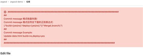 在gitlab中规范提交的commit Message的格式 · Kubernetes