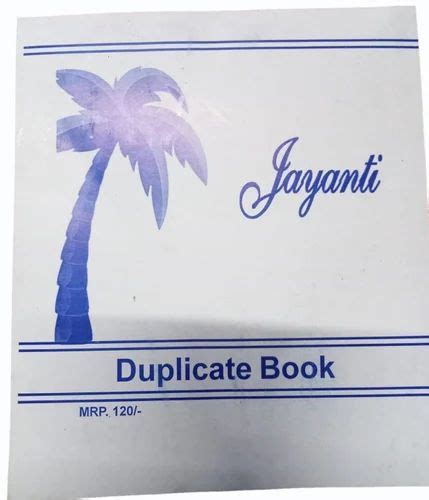 Single Line White Base Jayanti 150 Gsm Duplicate Writing Notebook A3 At ₹ 120 Piece In Guwahati
