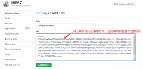 git、tortoisegit安装配置和使用详细教程 gittortoise csdn博客