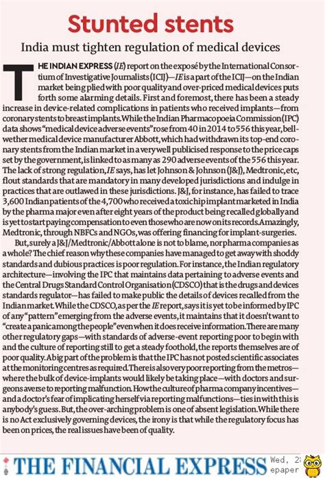 rahul swami swamiiii twitter