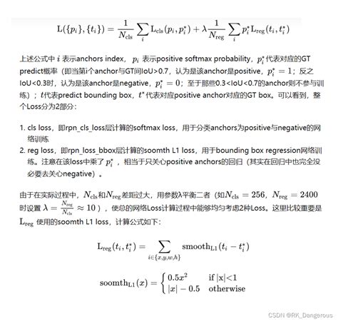 【深度学习】计算机视觉（八）——使用gpu进行目标检测详解（中）图像识别算法测试gpu性能 Csdn博客
