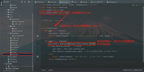 Django的学习日记（form和modelform）formsmodelform Csdn博客
