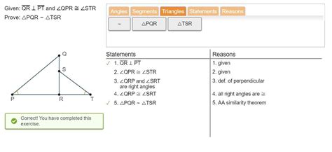 Proving Triangles Similar Quiz Part 1