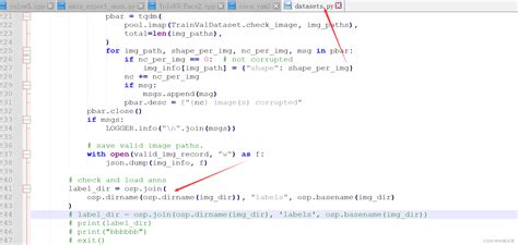 Yolov6训练训练自己数据集遇到的各种问题yolov6 训练自制数据集map为0有影响吗 Csdn博客