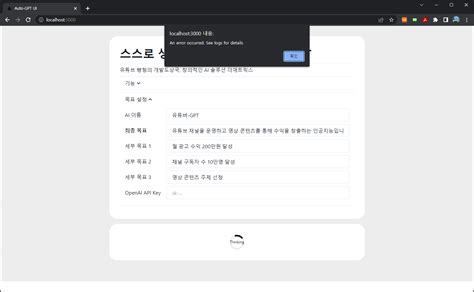 unicodedecodeerror cp949 codec can t decode byte 0xed in position