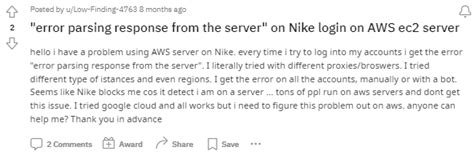 how to fix nike error parsing response from server