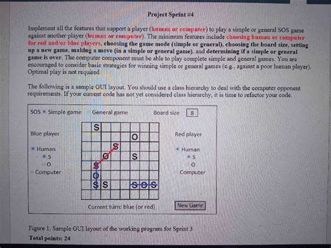 Solved If There Is A Code How Do I Get The File Import For Chegg