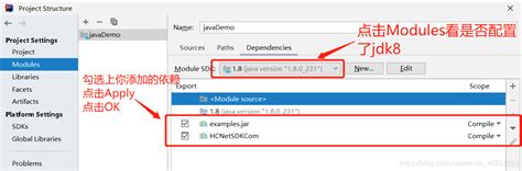 海康威视摄像机sdk二次开发 初始化windows Sdk Java环境loop 2 Find 2 Mac And 2 Ip Csdn博客