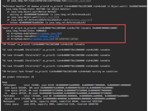 Intellij Stack Trace