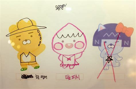 트와이스가 스케치한 카카오프렌즈 인스티즈 Instiz 이슈 카테고리